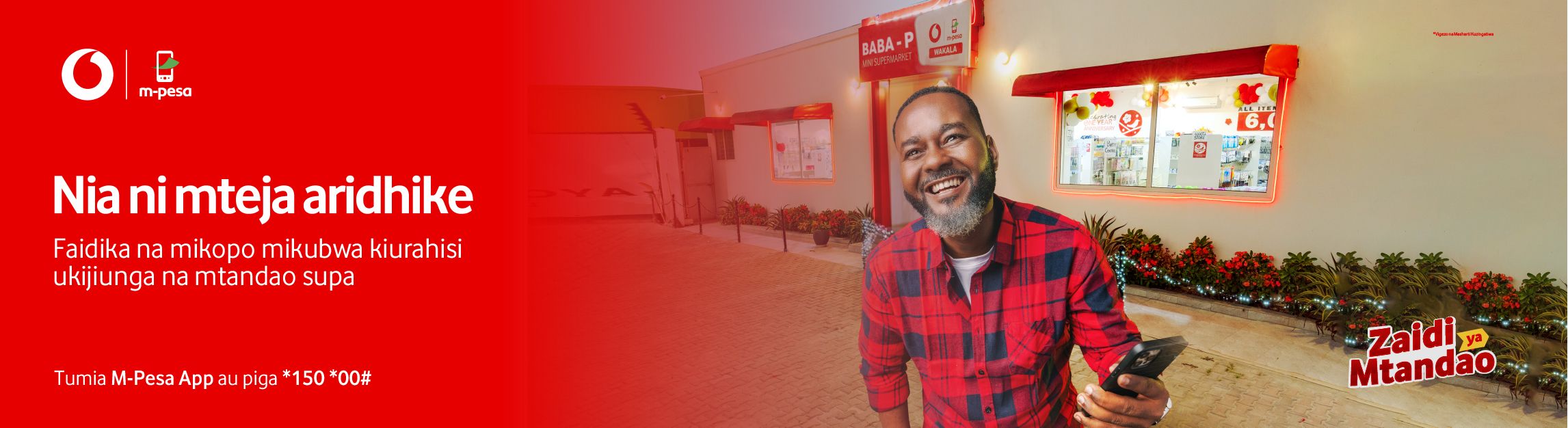 Welcome to Vodacom Tanzania